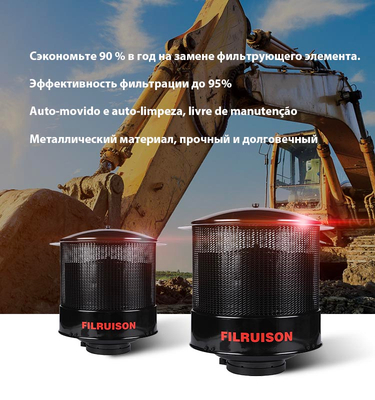 Предварительностный воздух, воздушный фильтр, очиститель воздуха на ...